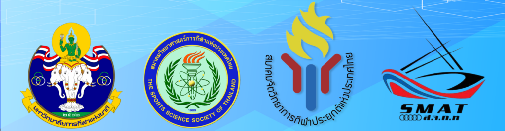 TNSU: NAC 2024 - TNSU: NATIONAL ACADEMIC CONFERENCE 2024